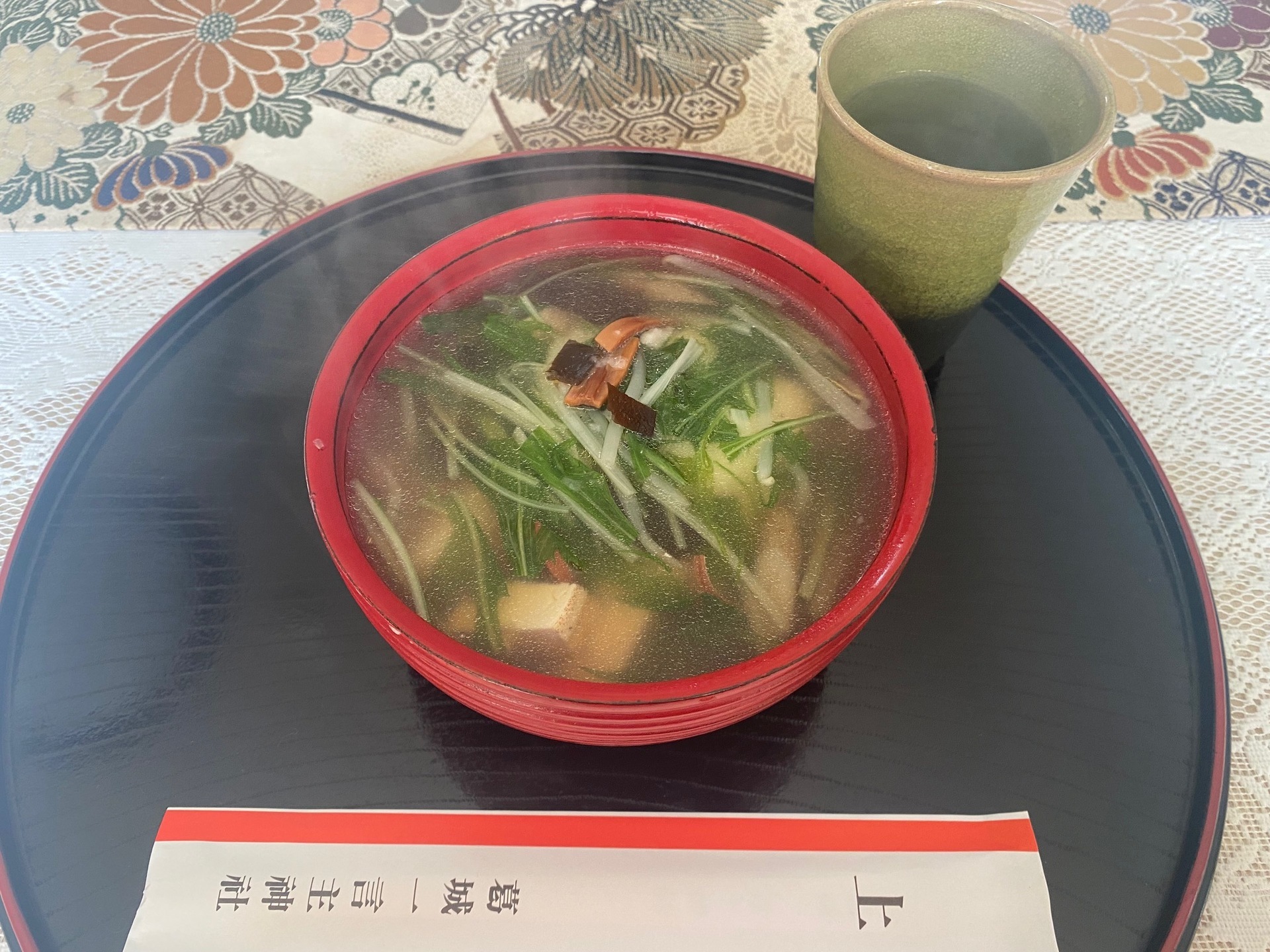 年末年始: Petit-tantan